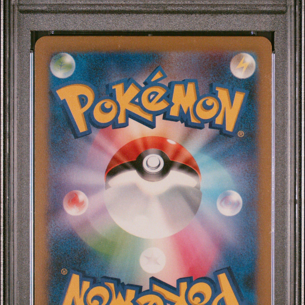 2023 POKEMON JAPANESE CHARIZARD & HO-OH ex DECK POKE BALL #25 PSA 9 ...
