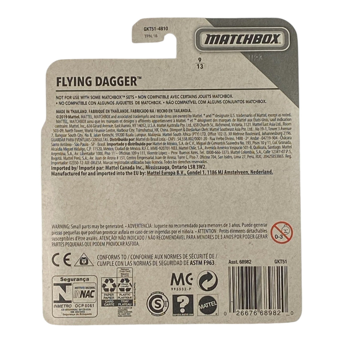 Matchbox Flying Dagger - Sky Busters Series 9/13 – Big Boy Toys