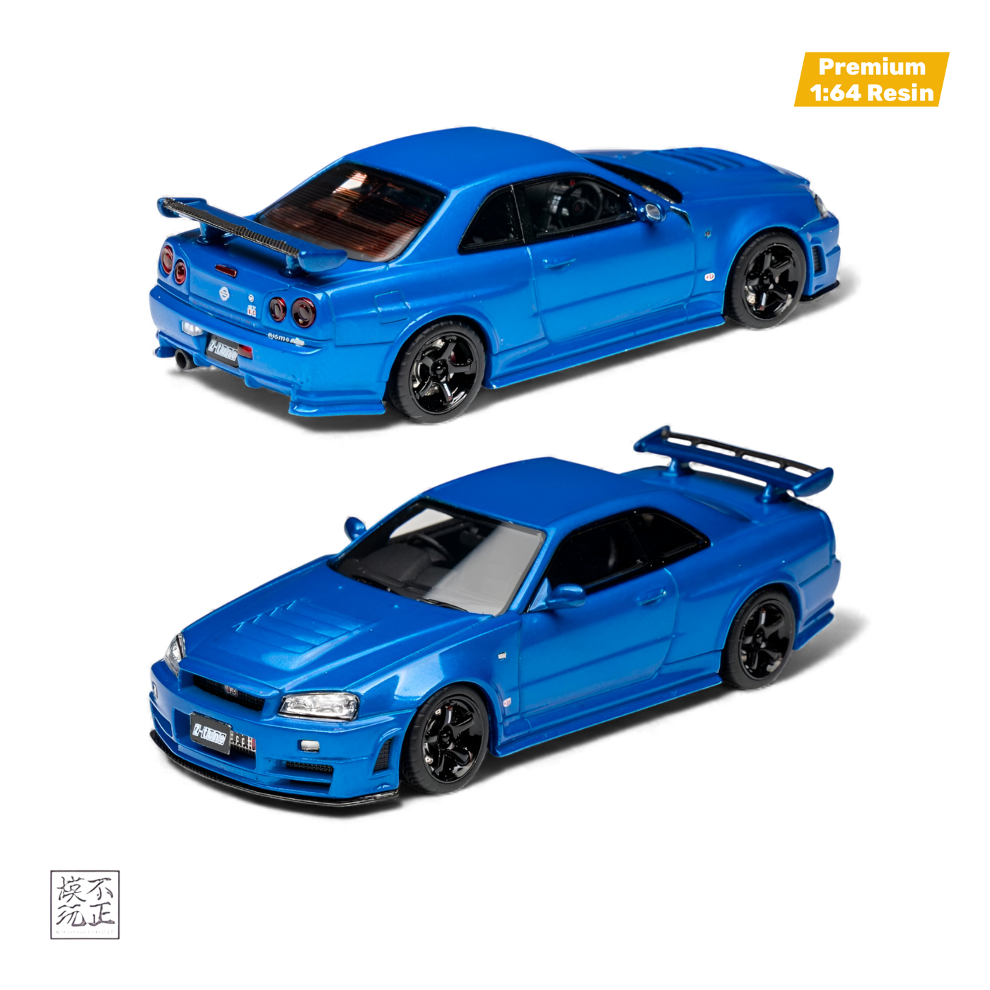 Nissan Skyline GT-R R34 Z-TUNE Bayside Blue 1:64 by Cars' Lounge – Big ...