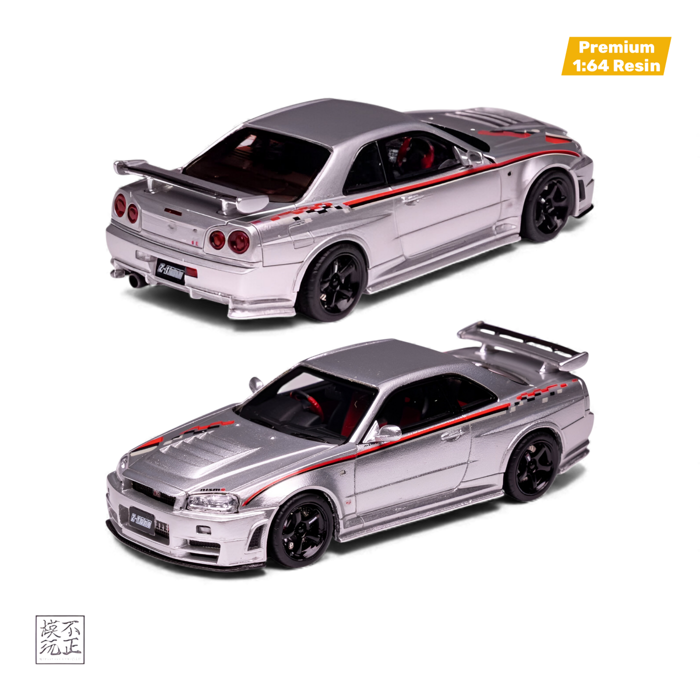 Nissan Skyline GT-R R34 Z-TUNE 1:64 by Cars' Lounge – Big Boy Toys