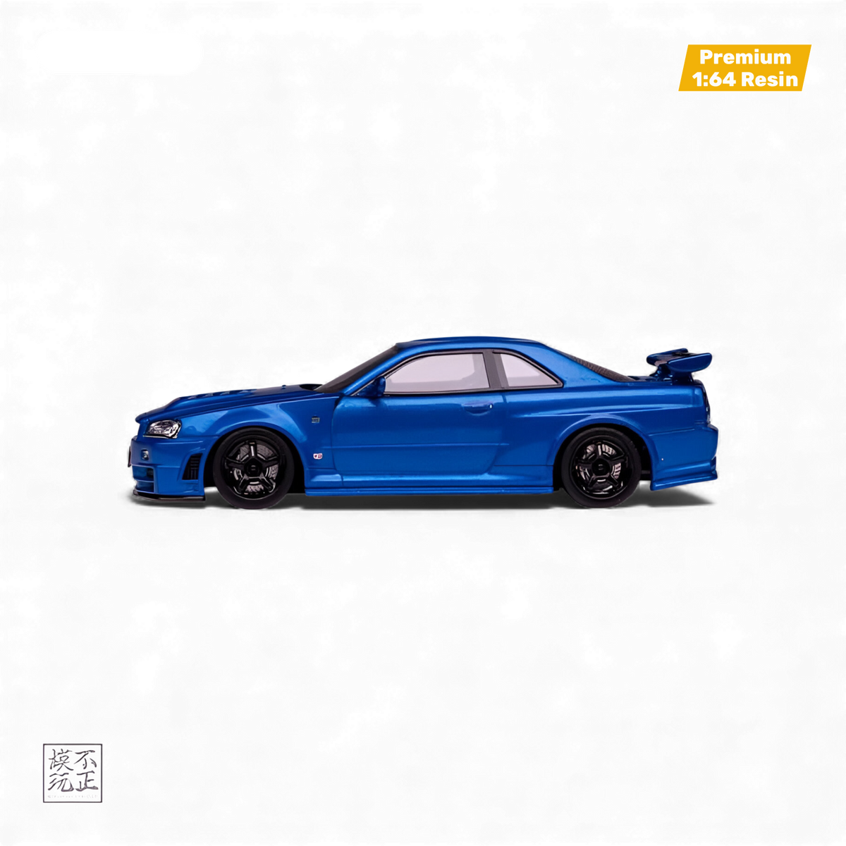 Nissan Skyline GT-R R34 Z-TUNE Bayside Blue 1:64 by Cars' Lounge – Big ...